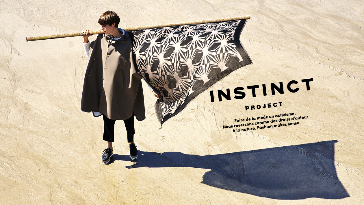 Instinct Project ? Qu'est ce que c'est ? - TooGoodStudio